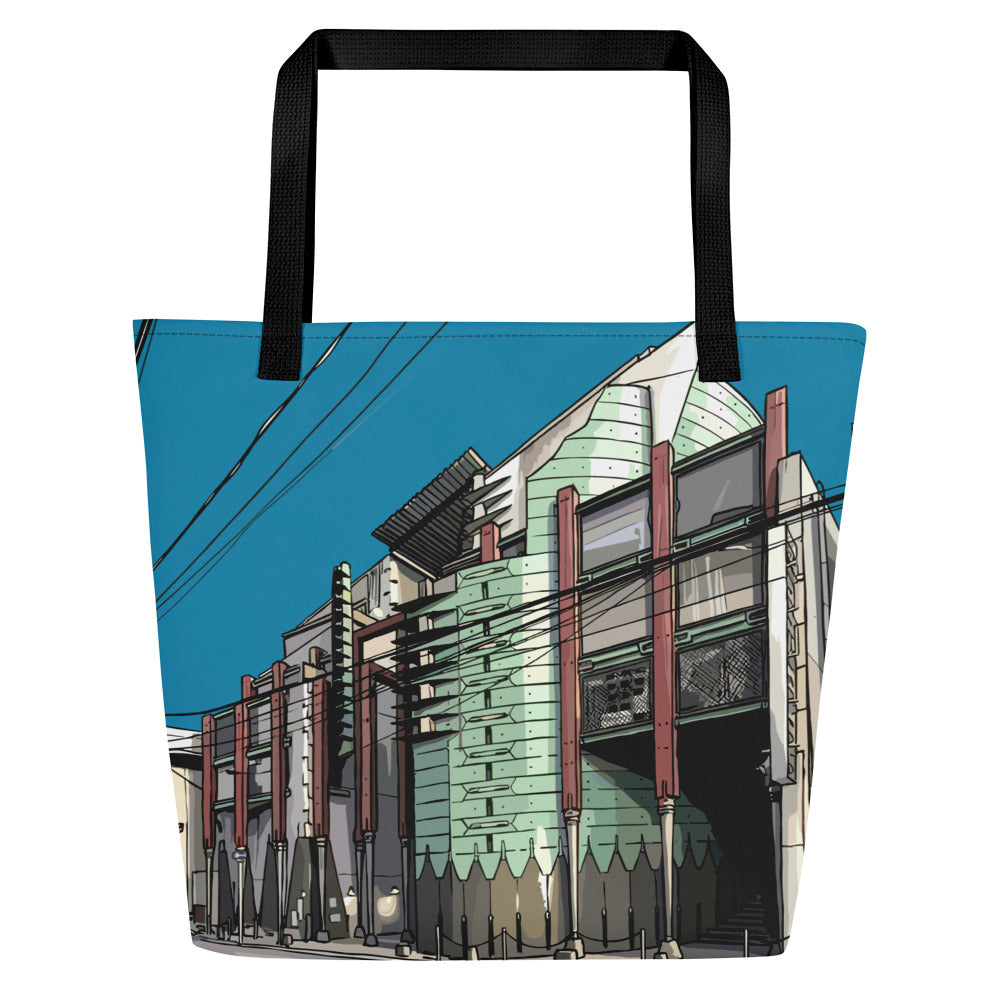 Maruto Building Number 17 Large Tote Bag With Pocket