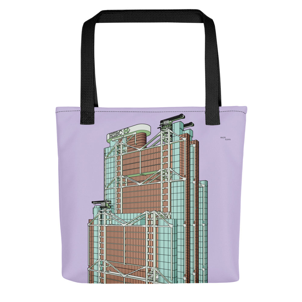 HSBC Hong Kong Tote Bags
