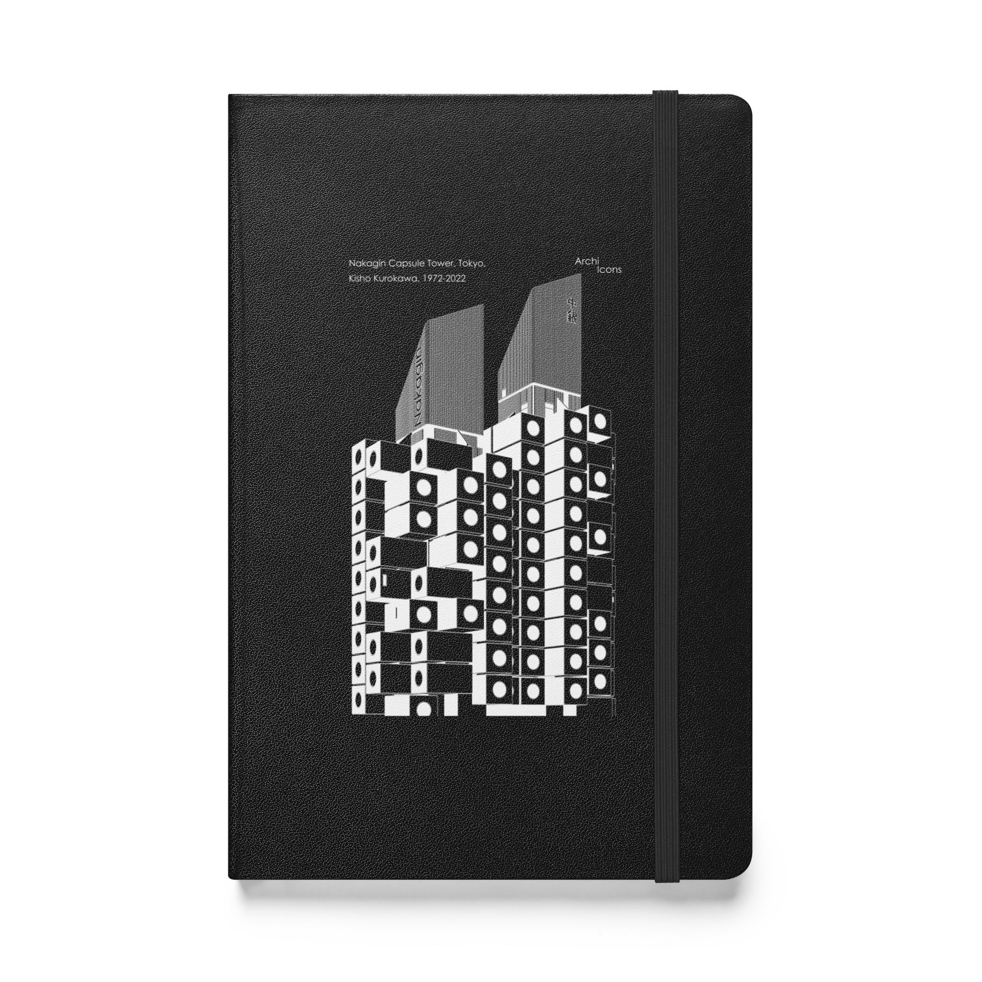 Nakagin Capsule Tower Hardcover Notebook