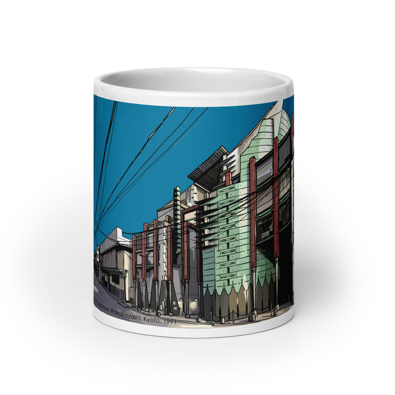 Maruto Building Number 17 Mugs